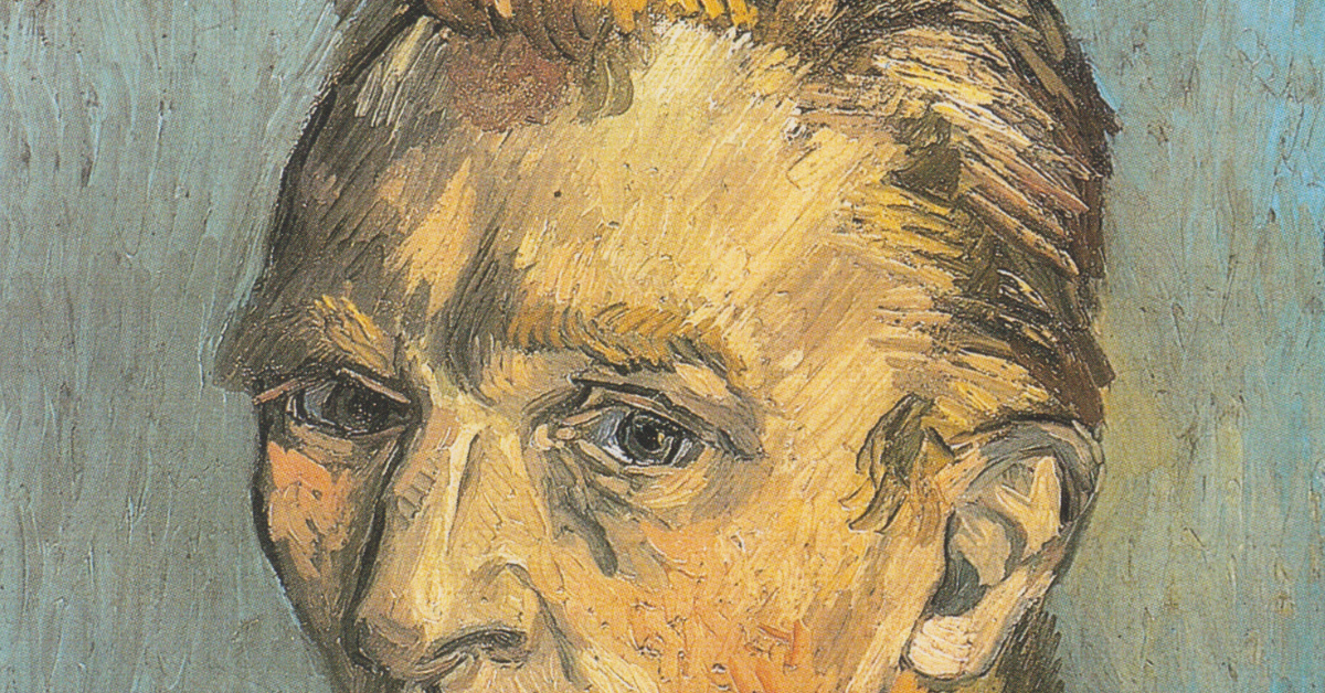 Self-Portrait without Beard - Vincent Van Gogh | Sleep, Meditation ...